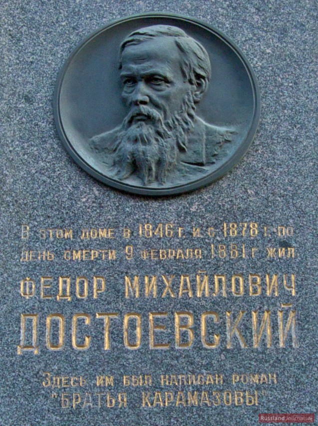 Fjodor Dostojewski – RusslandJournal.de