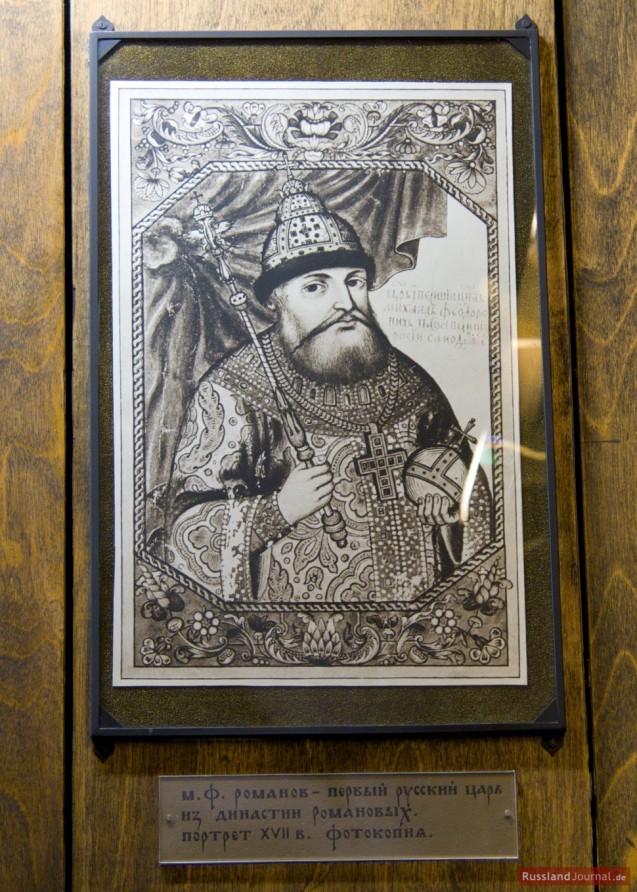 Romanow-Palast in Moskau – RusslandJournal.de