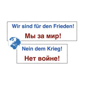 Russisch lernen – RusslandJournal.de